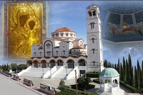 Τουριστικό ΚΤΕΛ Σερρών | Ταξιδιωτικό γραφείο – ανακαλύψτε κρυμμένες ...